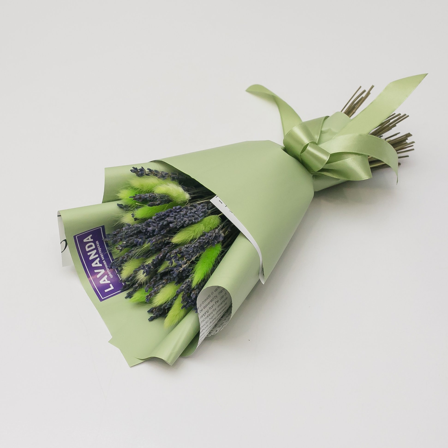 Букетик сухоцветов в ассортименте купить с доставкой в Омске Лаванда